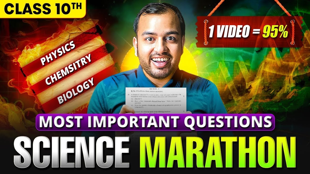 LAST LIVE for Science Exam - Complete Science || Most Important ...