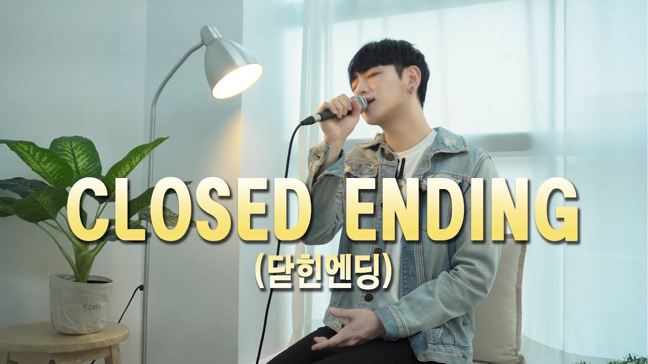 SHAUN Closed Ending Cover By JD YouTube shaun-closed-ending-cover-by-jd-youtube