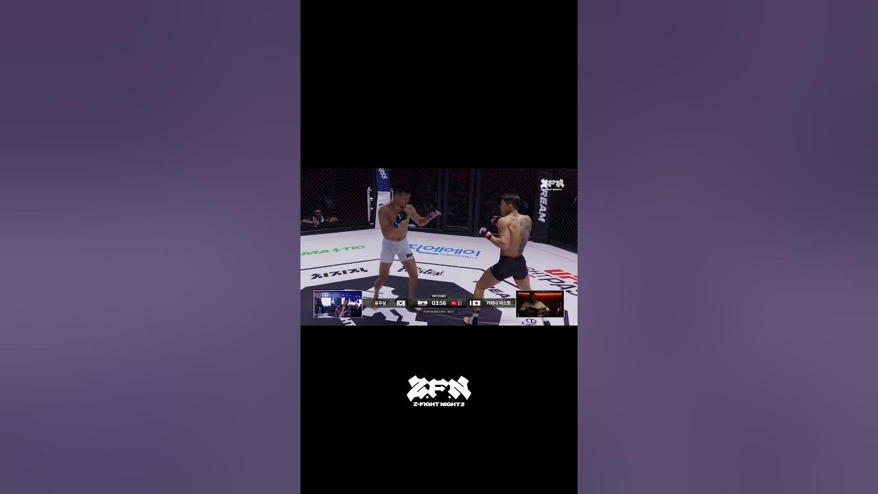 [ZFN 02] 유주상 vs 카와나 마스토 매치 H/L - YouTube