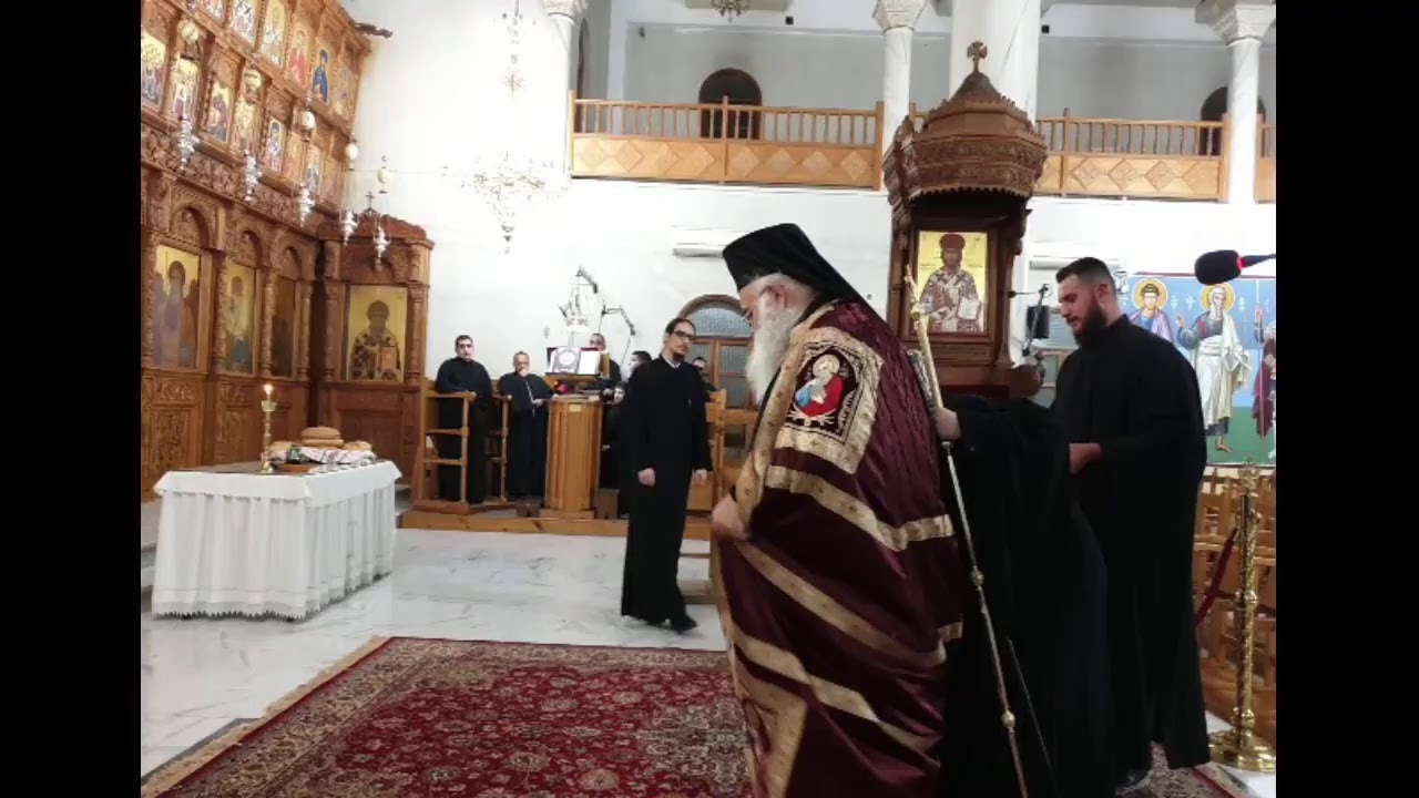 Ζωντανή ροή Ιερός Ναός Αγίου Σπυρίδωνος Γεροσκήπου - YouTube