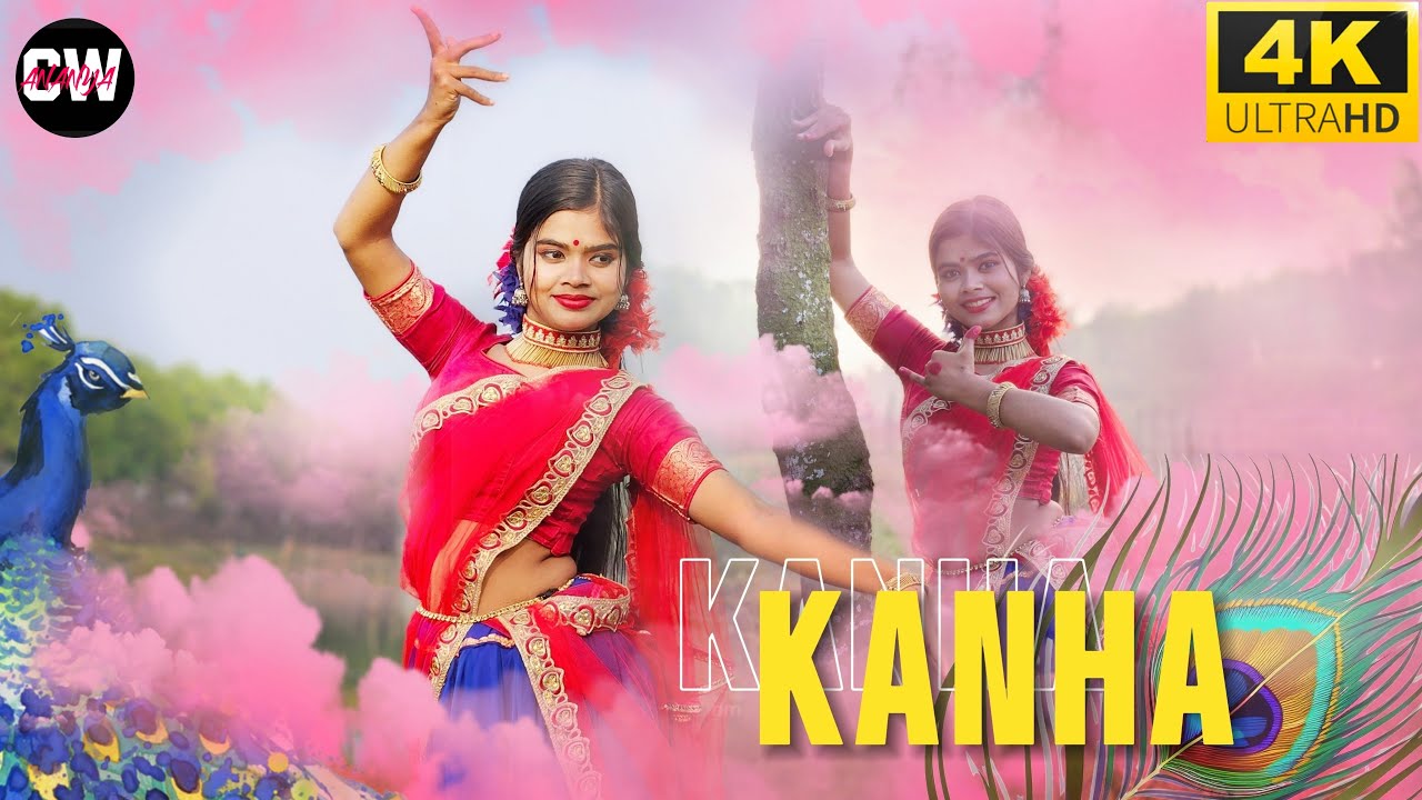 Kanha l| Binodini |Rukmini l| Shreya |Dance Coverl ANANYA l #kanha ...