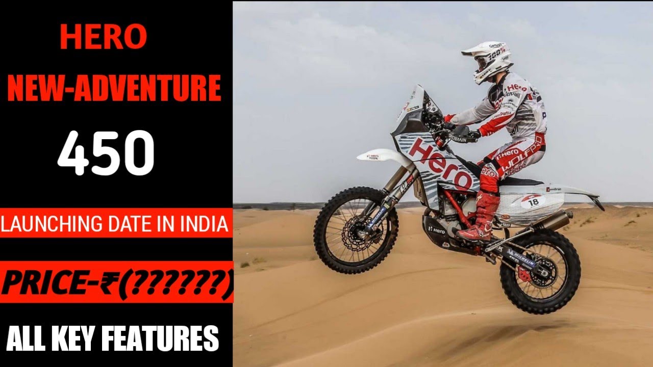 NEW HERO ADVENTURE 450|| LAUNCHING DATE IN INDIA?||PRICE||ALL KEY ...