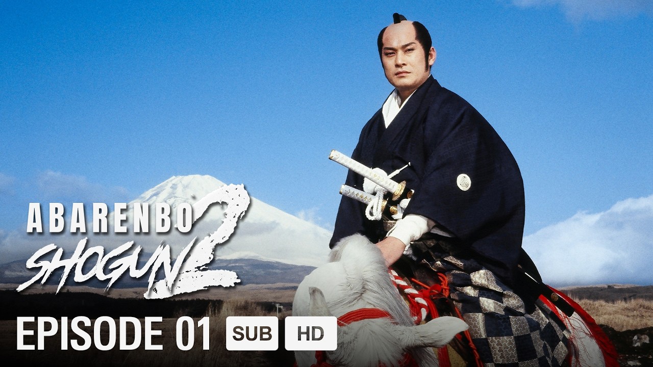 Abarenbo Shogun - "The Mikoshi Calls Me!" (S2, E1) | FULL EPISODE (ENG SUB) - YouTube