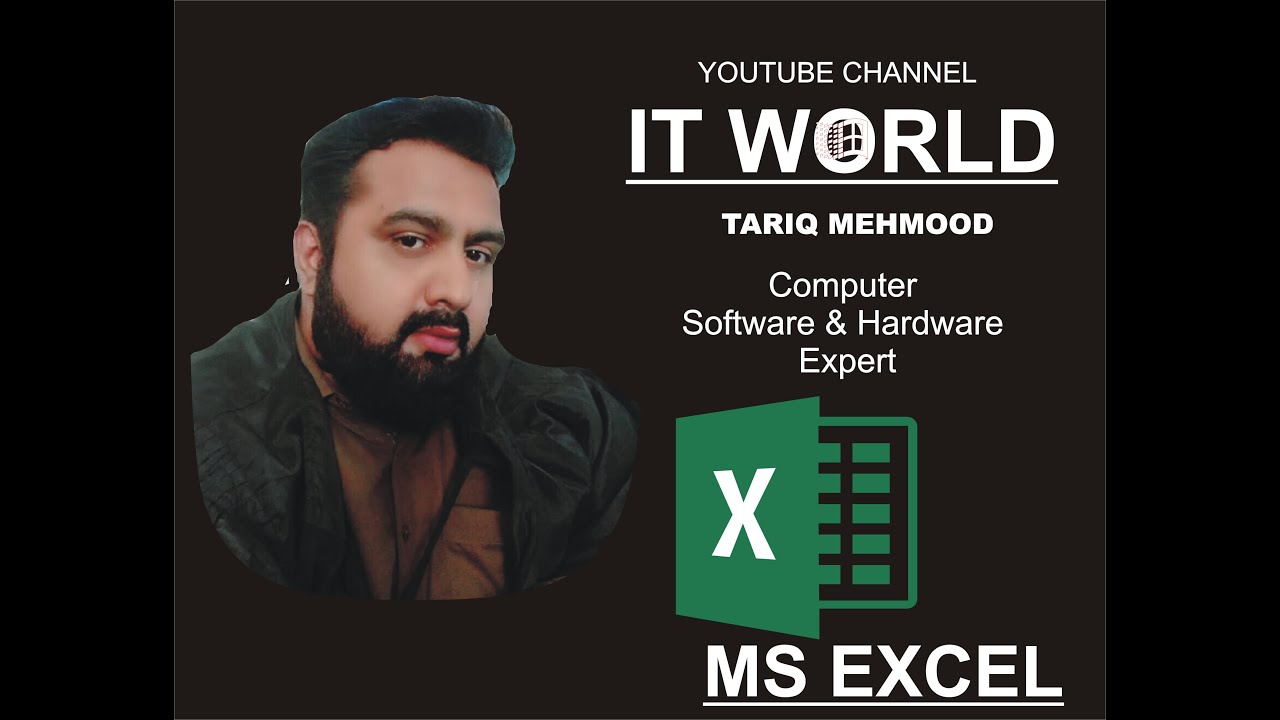 TEVTA COMPUTER OPERATOR 1ST SEMESTER (EXCEL 1ST LECTURE) - YouTube