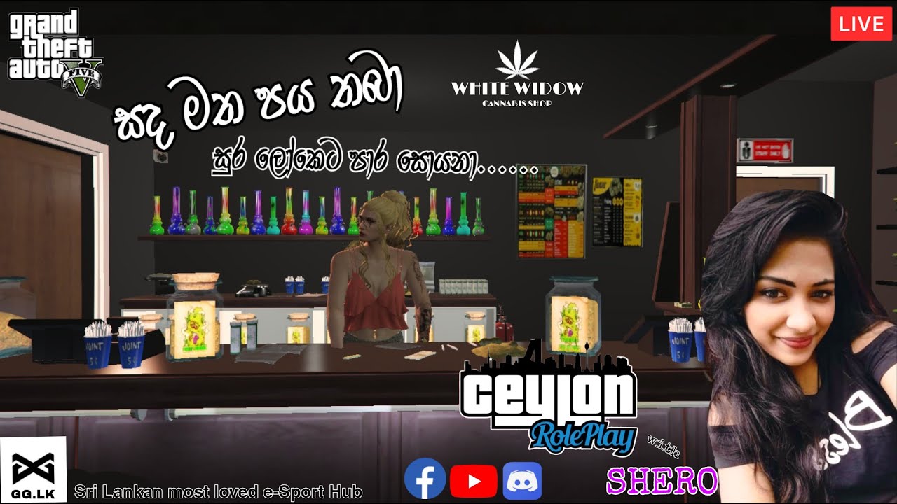 සුරලොව සැප - GTA V Role Play | Ceylon RP GG.LK - YouTube