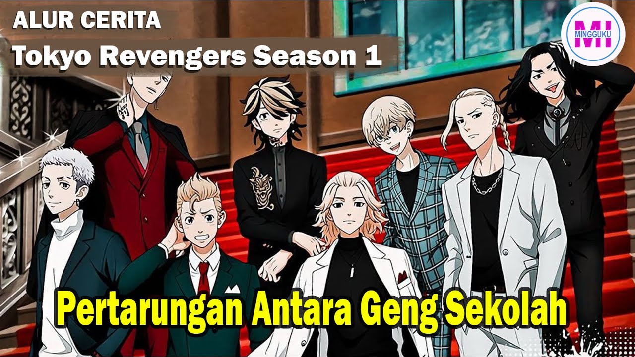 Pertarungan Antara Geng Sekolah - Alur Cerita Tokyo Revengers Season 1 - YouTube