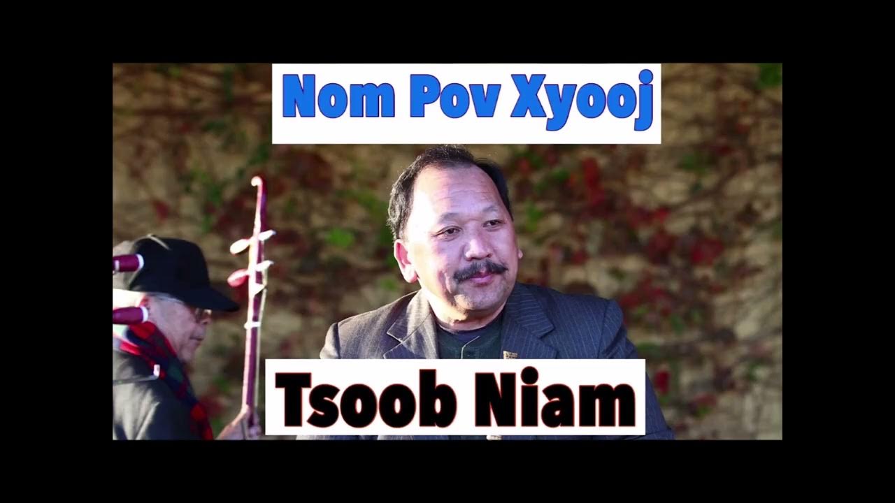 Xov xwm nom pov xyooj ruam tsoob niam thuam Hmoob ntseeg Vajtswv raug txim kaw nyob nkuaj hlau ...