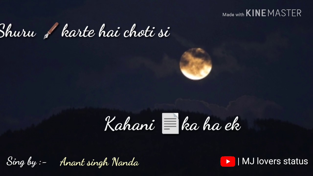 Shuru karte hain choti si kahani ka han ek kissa || Anant singh nanda ...