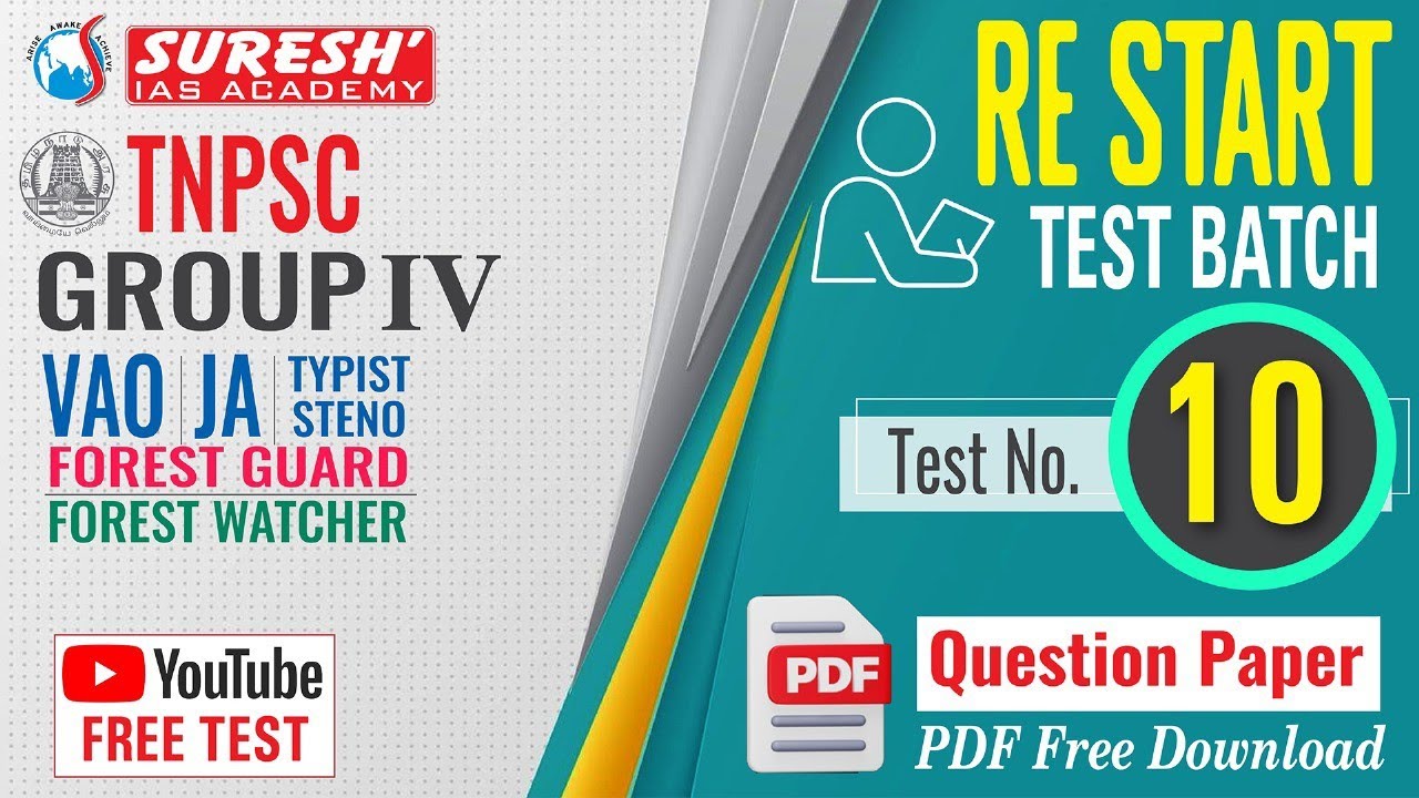 Restart | TEST-10 | Free Test Series - 2024 | You tube | TNPSC | Group ...