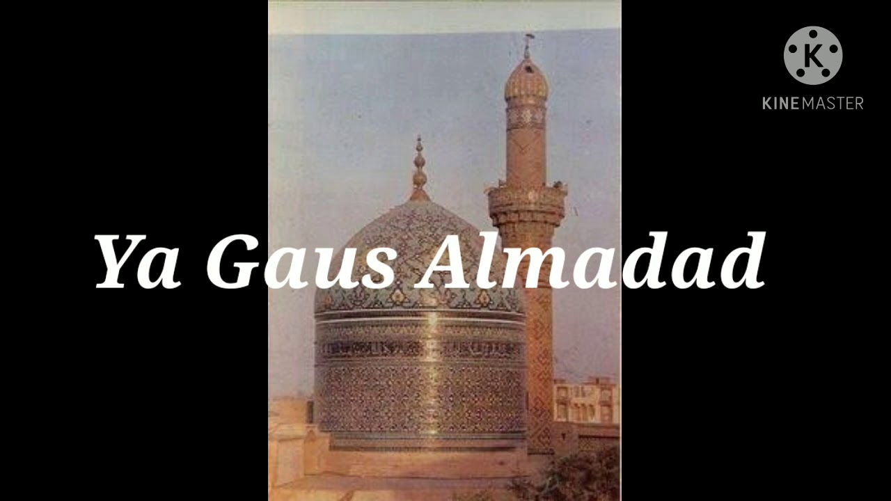 Waliyon Ke Shahenshah Mere Peerane Peer Gause Azam Dastagir - YouTube Music