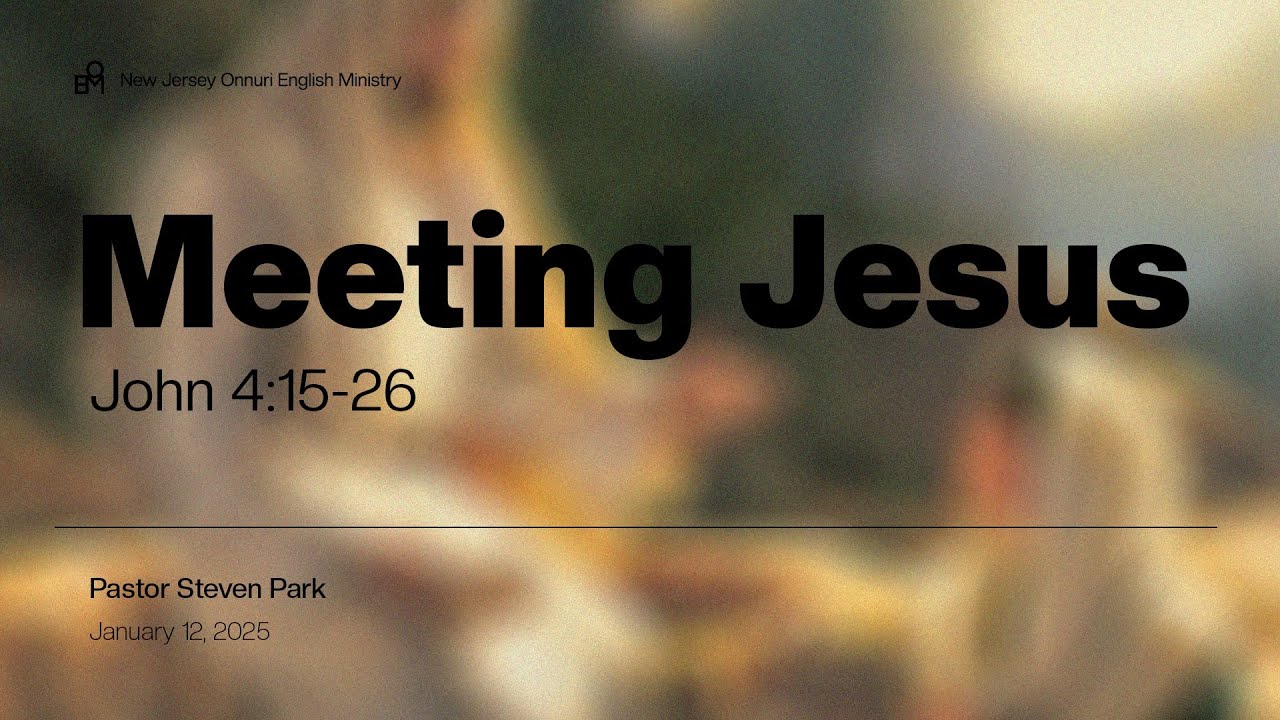 Onnuri English Sunday Worship 1/12 - YouTube