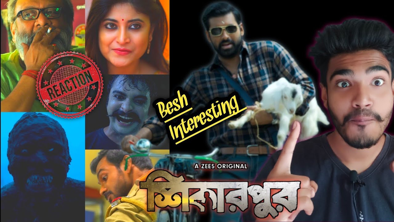 Shikarpur Trailer Review | @ZEE5 | Ankush | Kaushik Ganguly | Debasish | Sandipta - YouTube