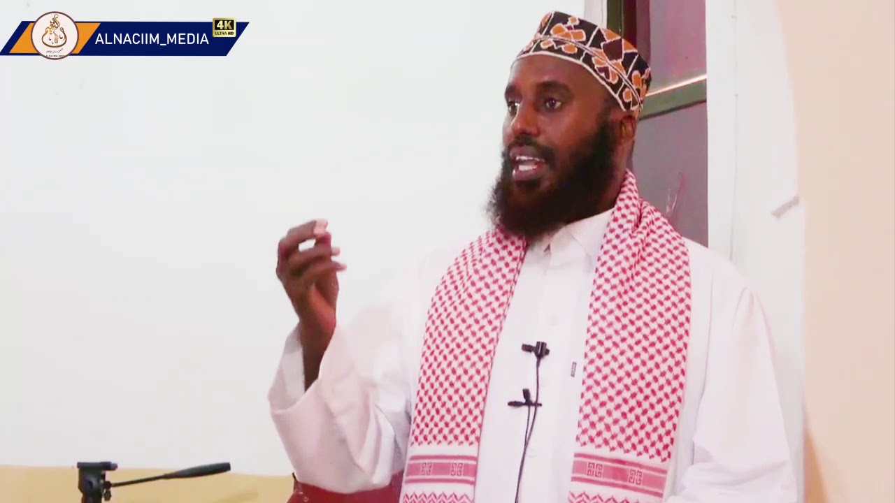 QOFKA MUSLIMKA MAAHAN QOF BISHA RAMADAAN KALIYA CAABUDA "Sh Maxamed ...