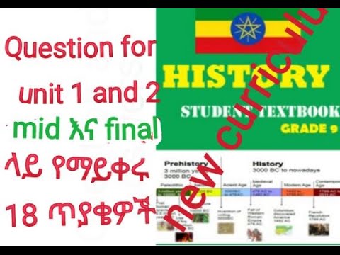 Grade 9 history unit 1 question/grade 9 history unit unit 1 and 2 ...