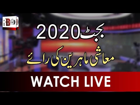 LIVE Federal Budget 2020-21 Latest Update | Budget 2020 | Live ...