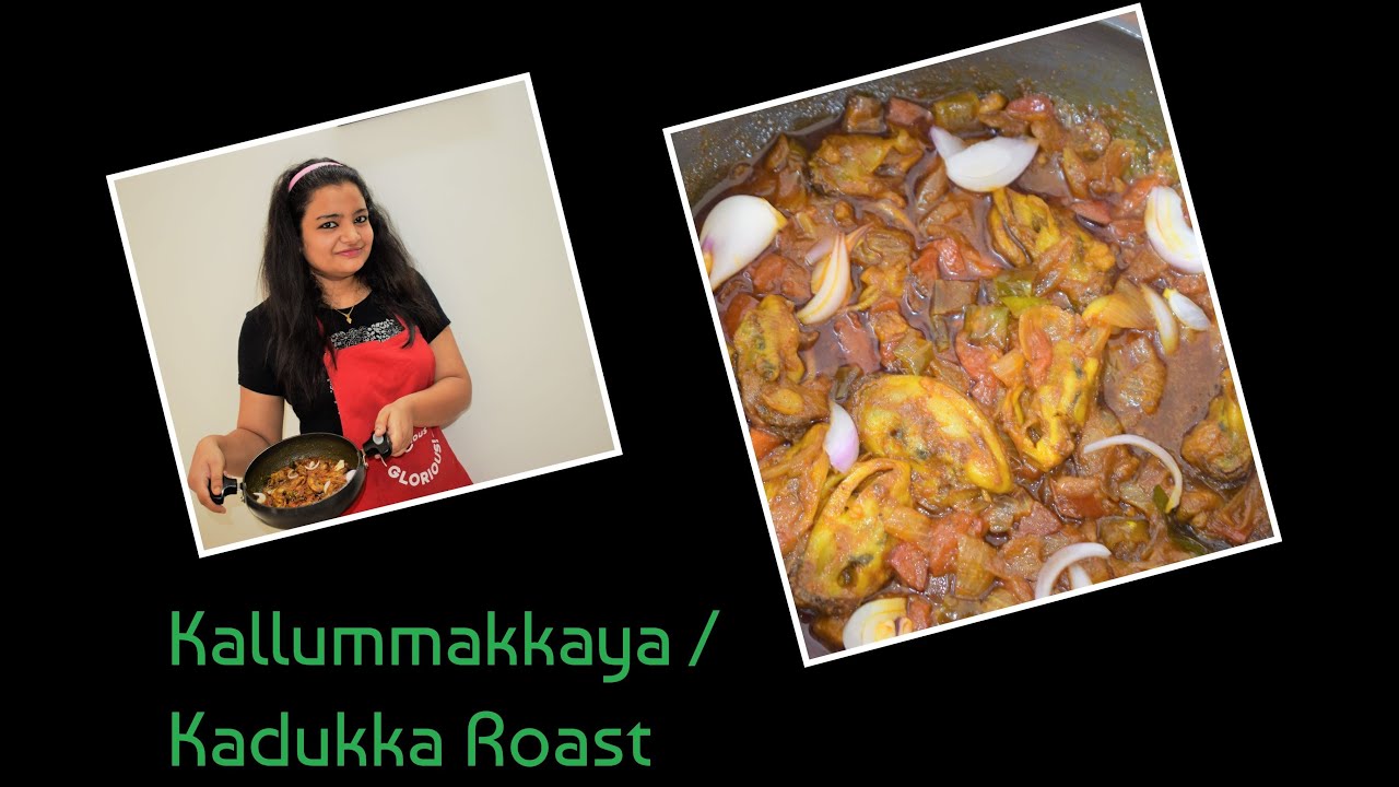 Kallummakkaya(Mussels) / Kadukka Roast Kerala Style FC Vlogs #36 - YouTube