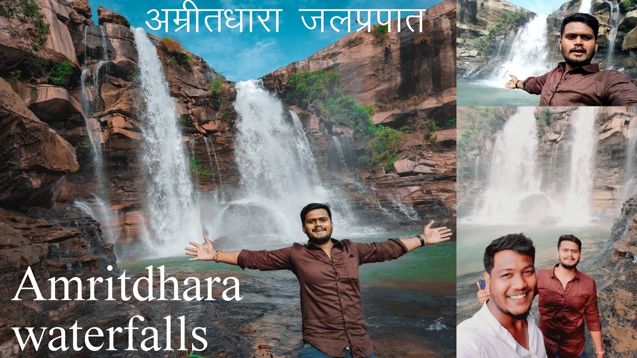Amritdhara Waterfalls || Hasdev Nadi || Koria zila || Chhattisgarh ...