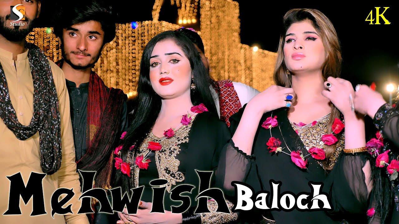 Duniya Ton Sohna - Mehwish Baloch Show Entry 2021 - YouTube