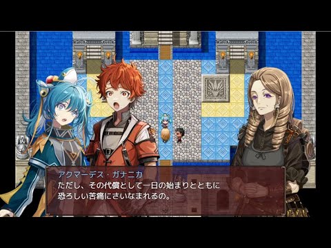 ネタバレが激しすぎるRPG2 第3章 終章 天空要塞 攻略 Part16 #ネタ激 #ネタバレRPG2 - YouTube