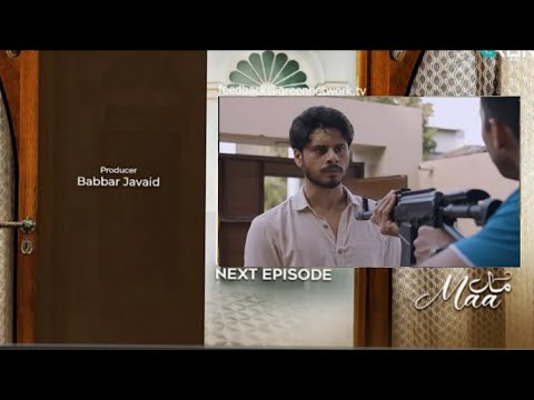Maa Latest Episode 20 Teaser - Chaly Jaao Yaha Say - Maa Drama Epi 20 Promo Scene - Nice Review 