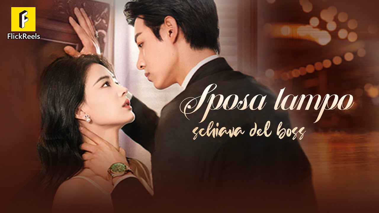 【Sposa lampo, schiava del boss】Captive Love from the Mob Boss #闪婚后我成了大佬的掌中之物 #flickreels - YouTube