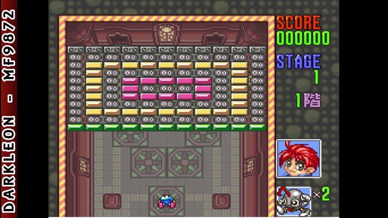 Super Nintendo - Block Kuzushi (1995) - YouTube