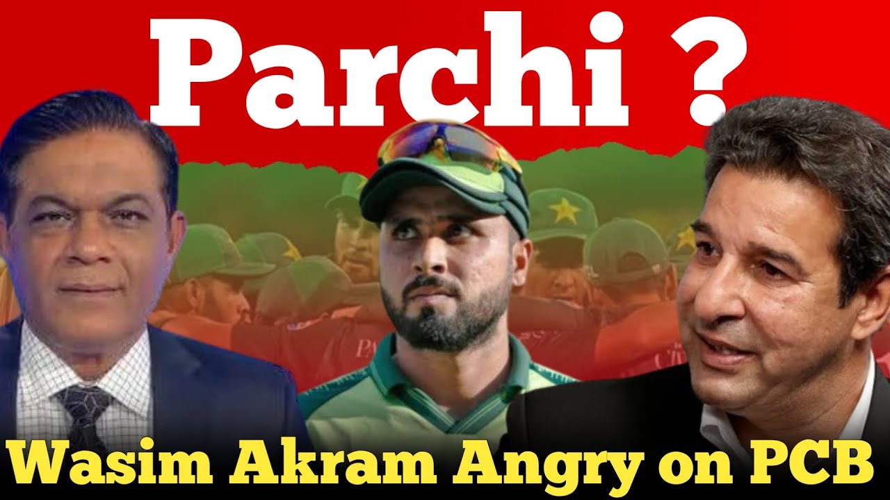 Rashid Latif says Faheem Ashraf is a slip player.| Wasim Akram Angry on ...