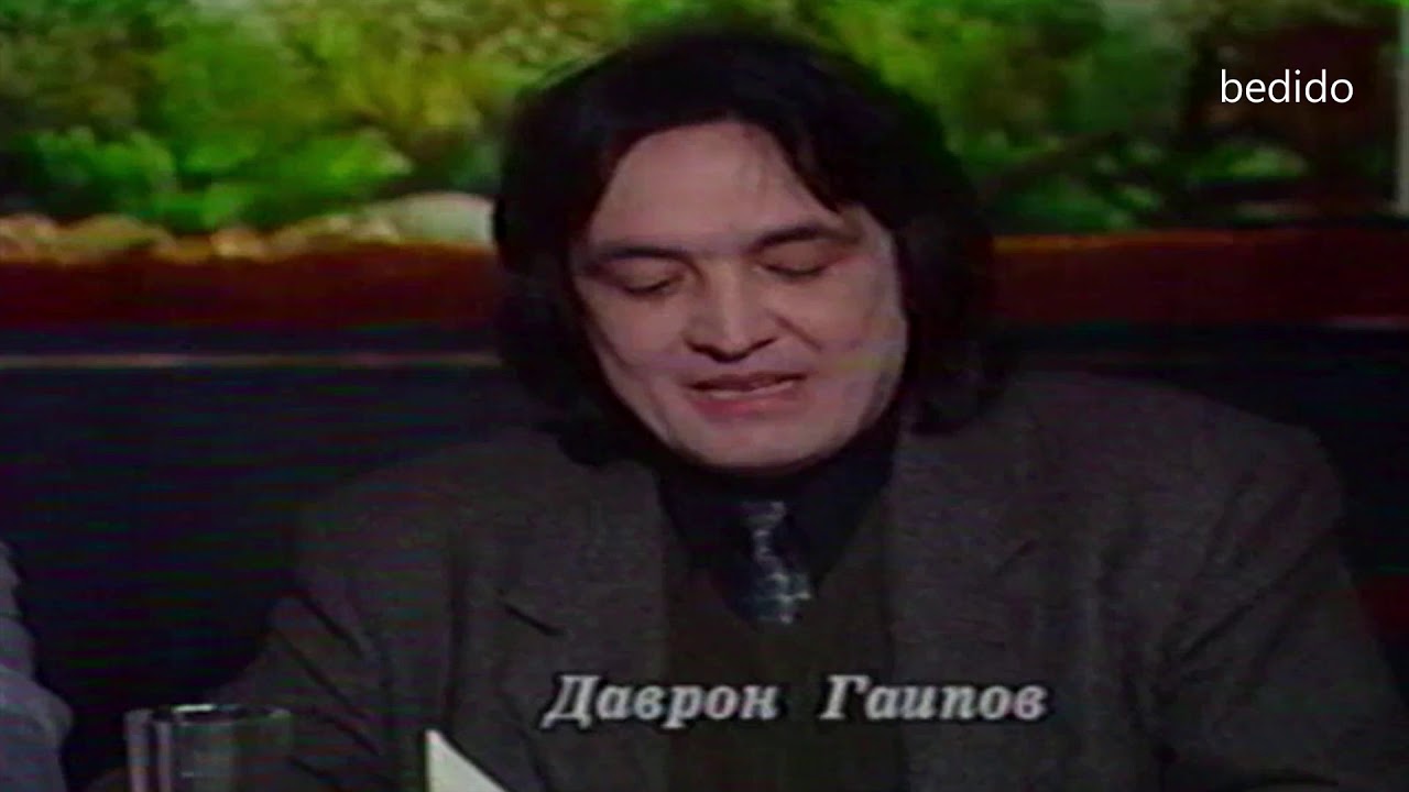 Davron Gaipov -Эски янги йил табриги, Мухлислар учун.. - YouTube