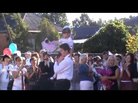 1сентября клип (11Б, выпуск 2013 г.)