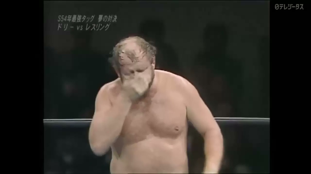 Dory Funk Jr. vs. Mr. Wrestling (03.12.1979) - YouTube