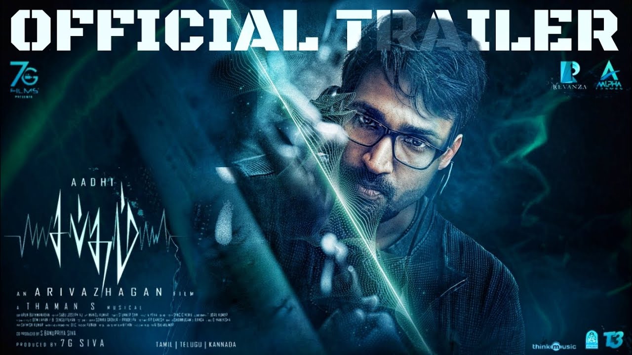 Sabdham Movie Official Trailer | Aadhi | Arivazhagan | Release Date ...