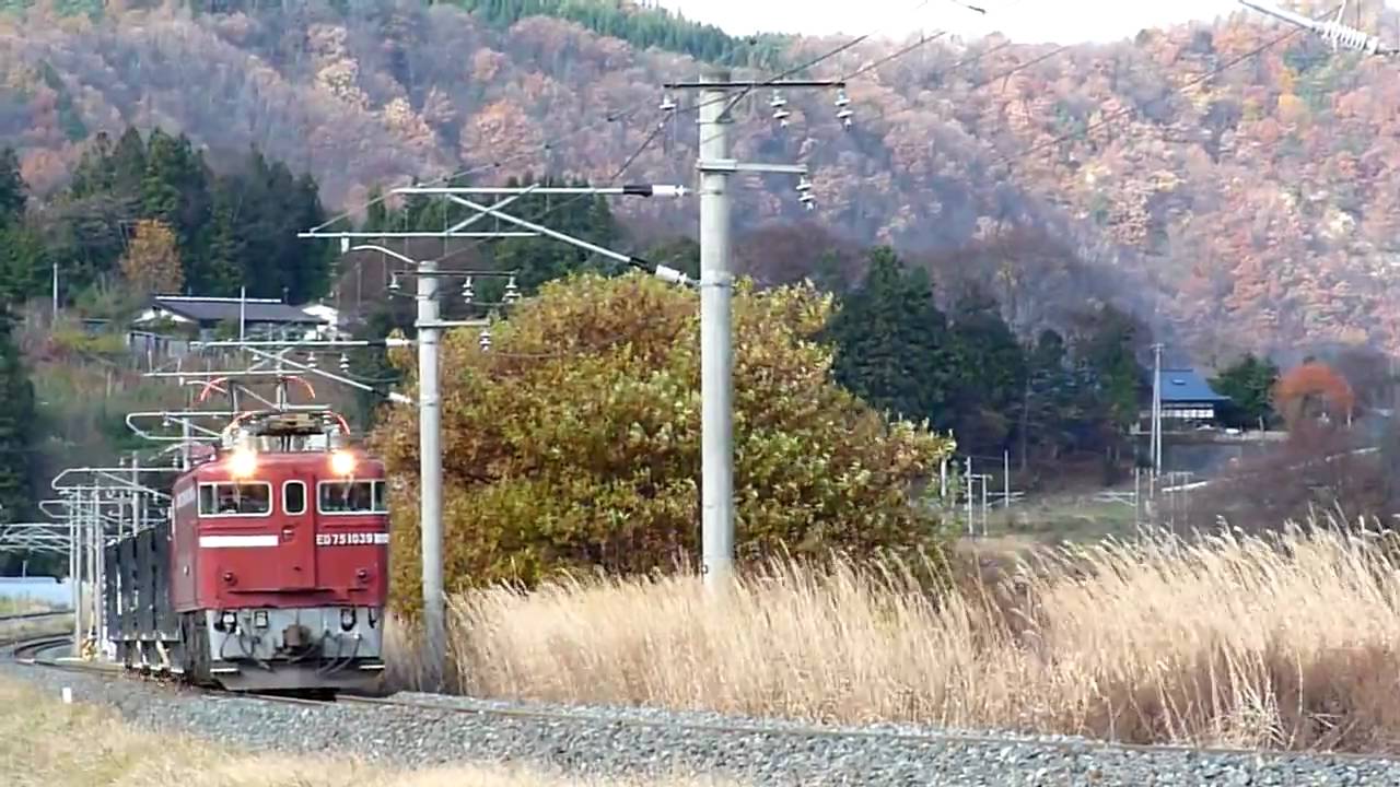 ED751039ホキ工臨 - YouTube