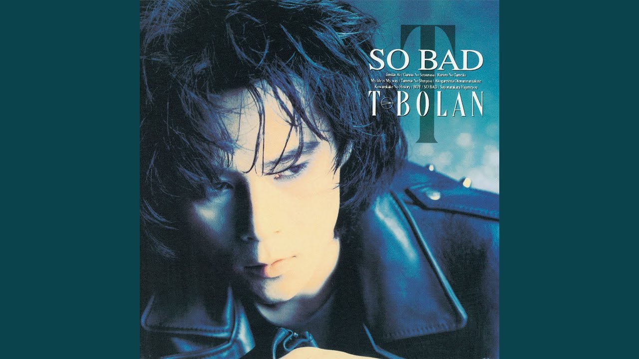 サヨナラから始めよう - YouTube Music