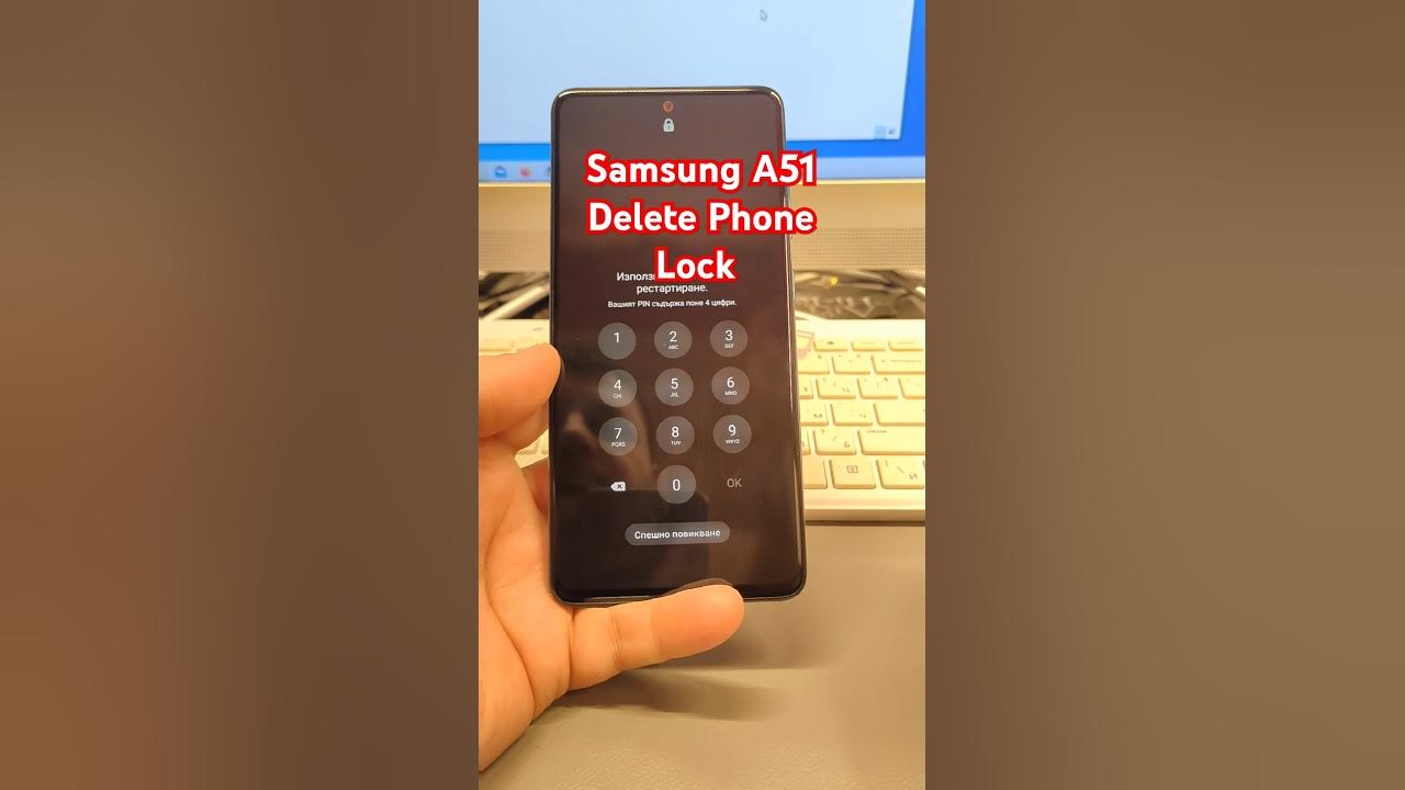 Samsung Galaxy A51 (SM-A515F). Remove pattern, pin, password lock. - YouTube