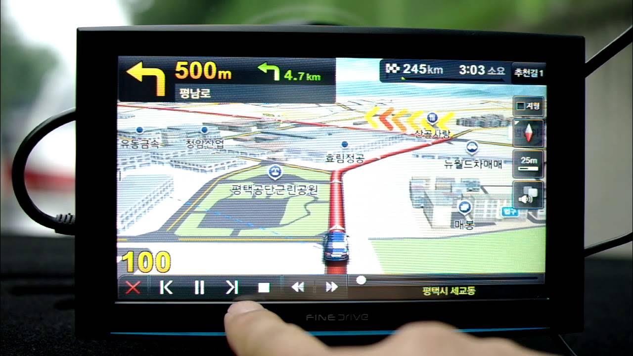 파인드라이브 iQ3D 5000 지도검색 - YouTube