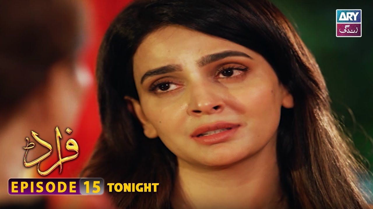 Fraud Episode 15 | Promo | Tonight at 8:00 PM | ARY Zindagi - YouTube