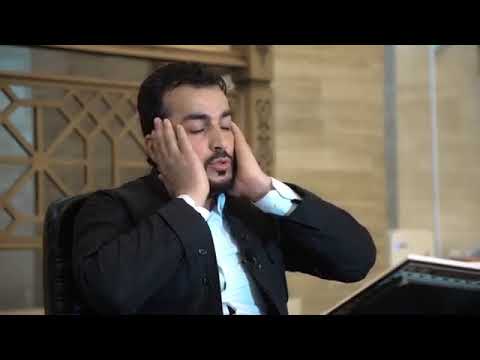 Kurdish Reciter, Sufyan Abdul Qadir Al-Kurdi