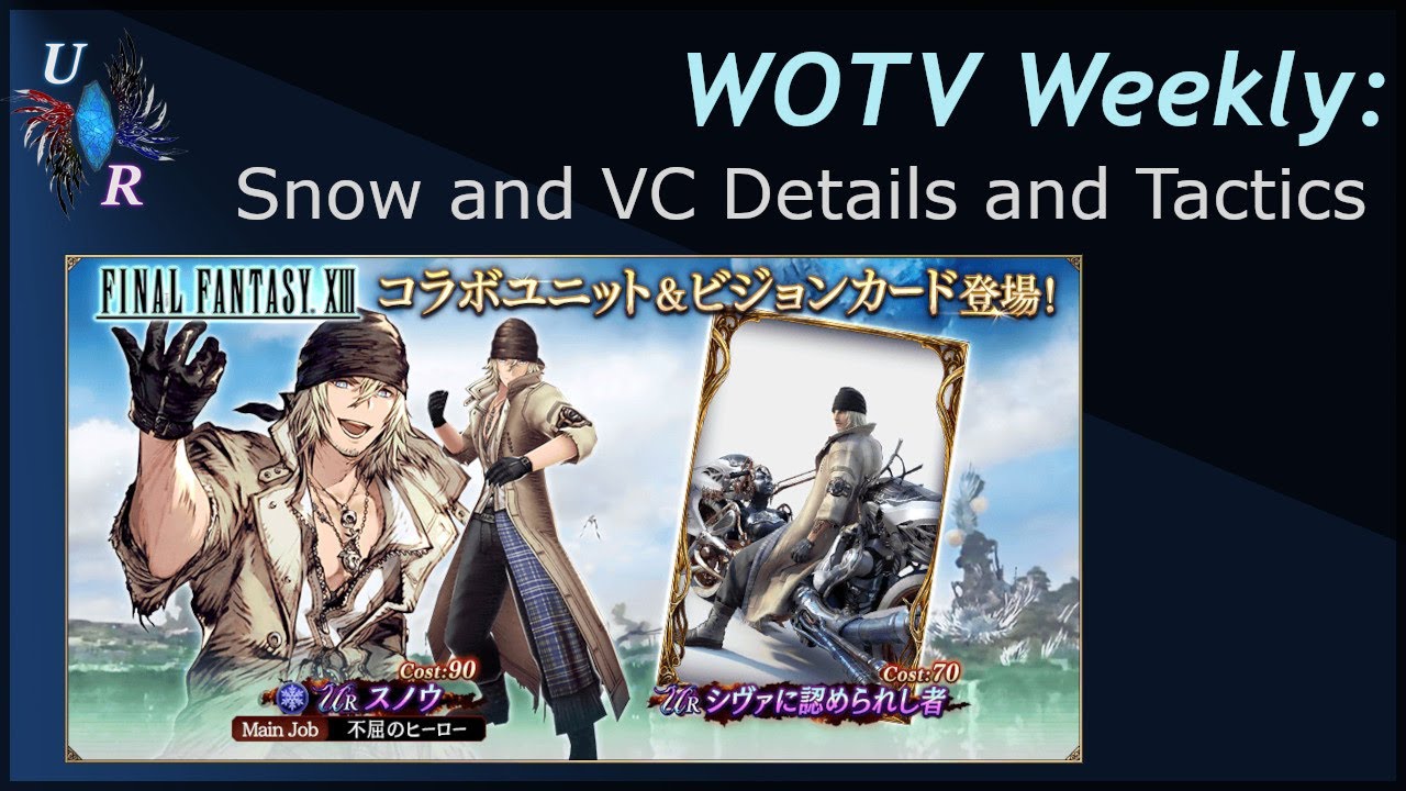 WOTV Weekly: Snow Details and VC, Tactics Soon! - YouTube