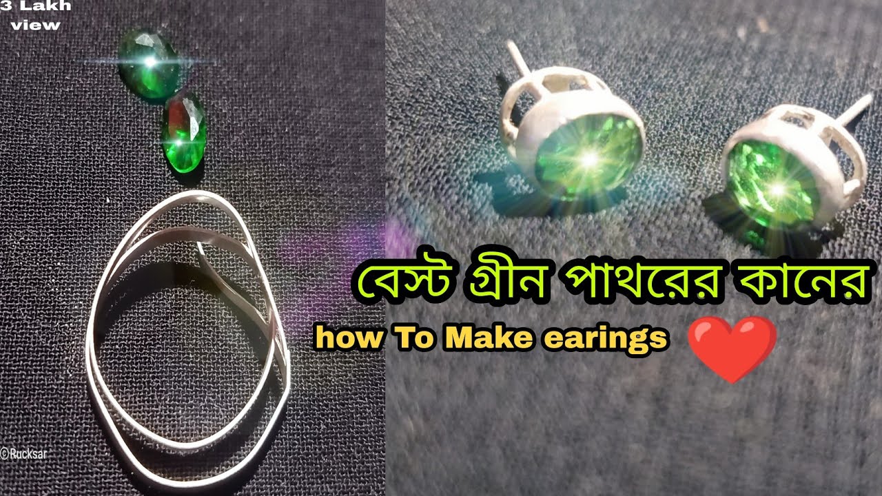 how to make simple green stone earing ️ - YouTube