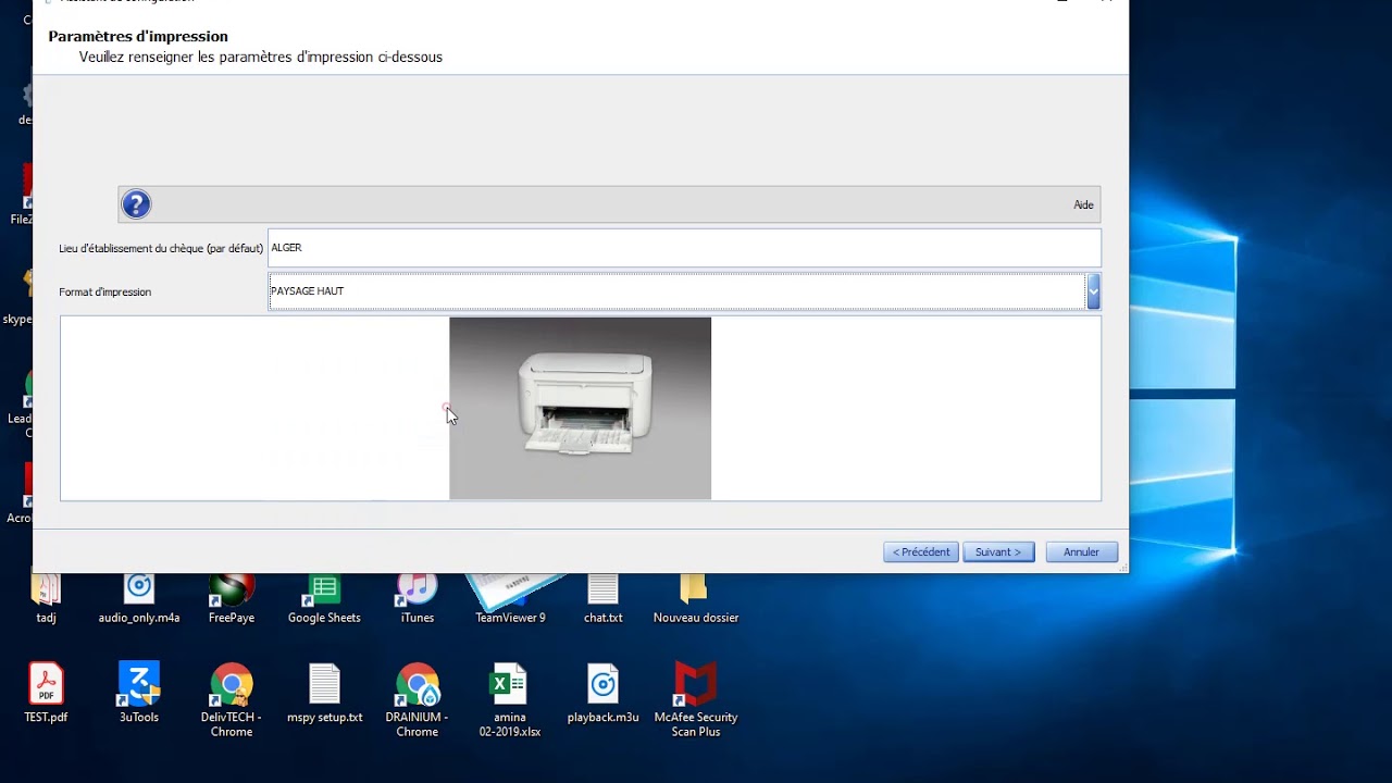 Paramétrage initial du logiciel Imprimecheque - YouTube