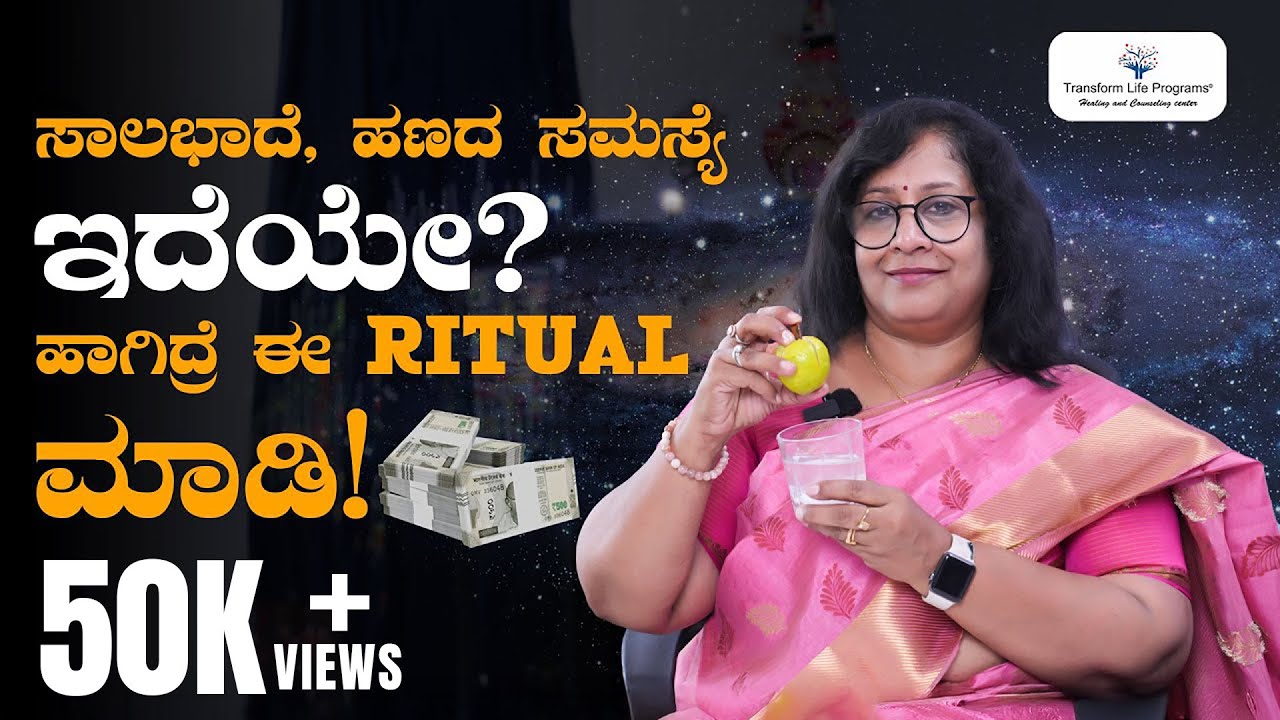 Write this to Manifest Money Fast | Promotion at Work | Deepa Rani ...