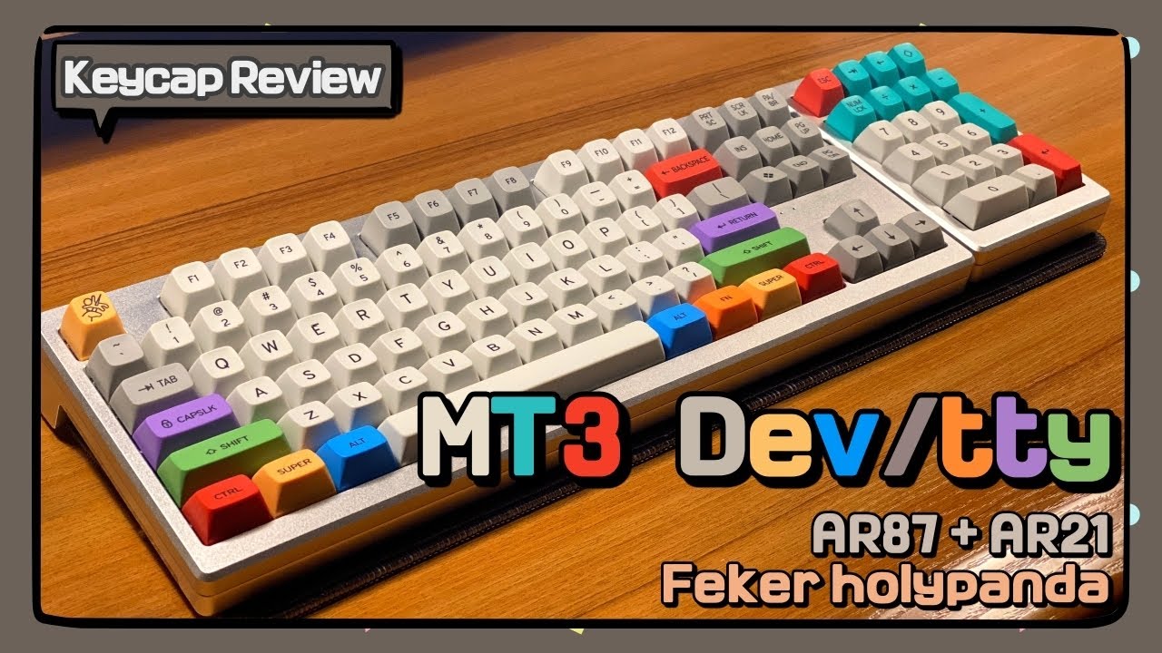 [Keycap Review] MT3 dev/tty(feat. AR87, AR21-Feker holy panda) ar87 데브띠 키캡, 홀리판다 - YouTube