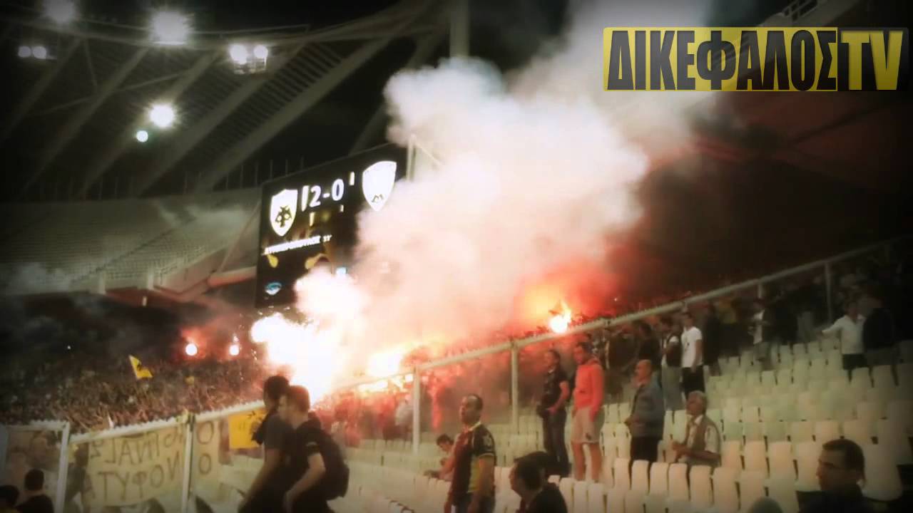 ΑΕΚ-ΠΑΟΚ • ΠΛΑΝΑ ΑΠΟ ΤΗΝ ΚΕΡΚΙΔΑ - YouTube
