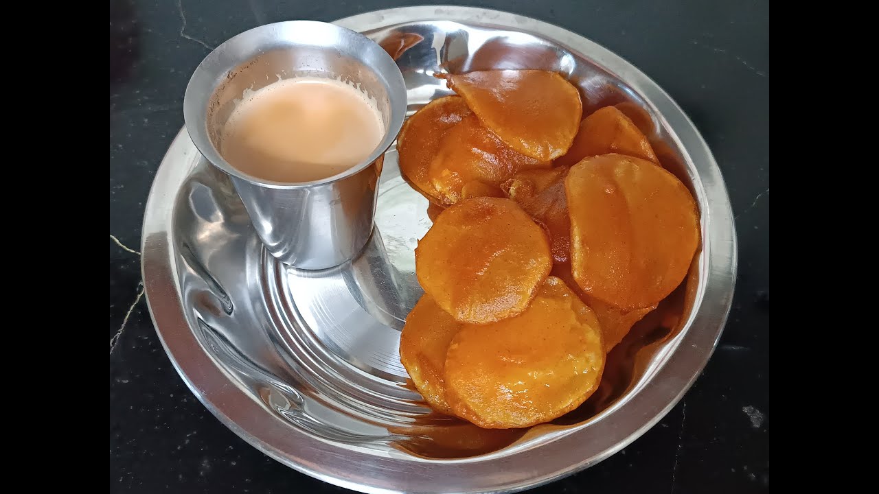 TEA KADAI POTATO BAJJI RECIPE|உருளைக்கிழங்கு பஜ்ஜி - YouTube