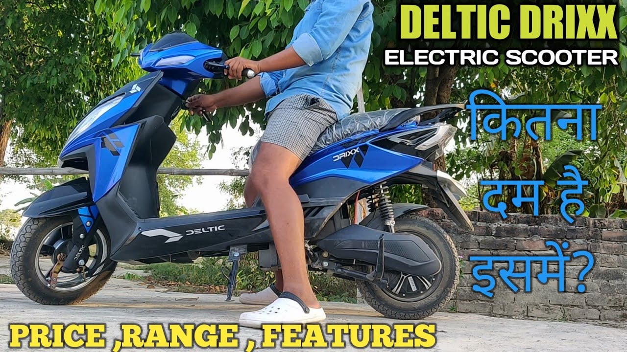 Deltic Drixx Electric Scooter Full Review - Price ,Specs ,Range ...