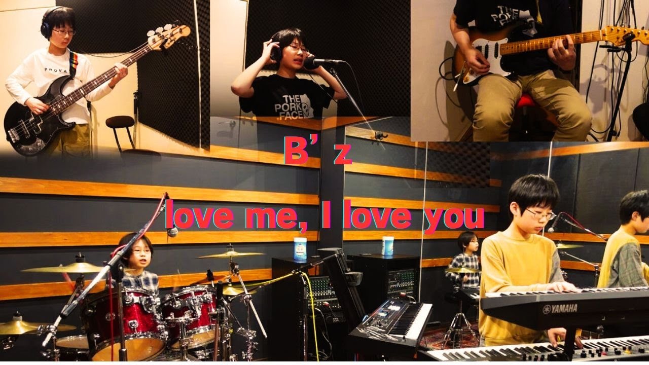 love me, I love you / B'z コピー - YouTube