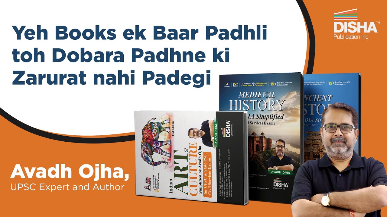 Avadh Ojha Sir brings SIMPLIFIED BOOKS for HISTORY | UPSC, State PSC ...