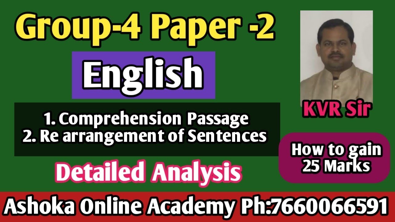 Group-4 Paper-2 English| English Online Classes by KVR Sir | How to ...
