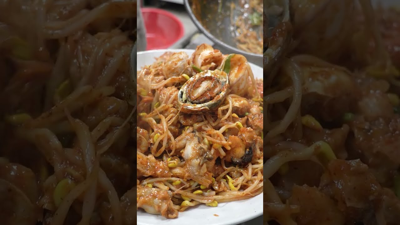 군산 예술적인 해물아구찜┃Seafood Agujjim(Steamed monkfish)┃#shorts - YouTube