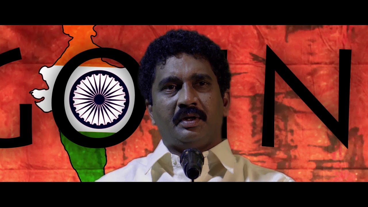 BHARATH ANNA (MLA SPEECH) - YouTube